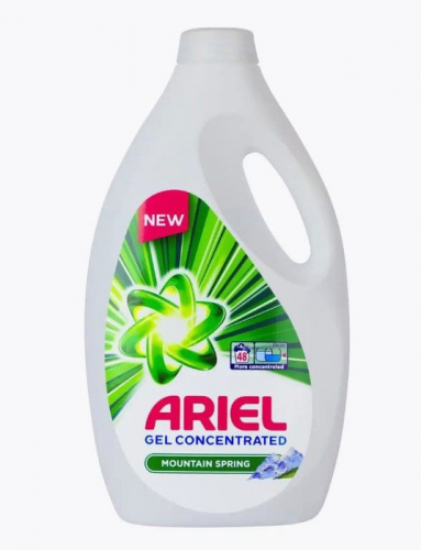 Ariel gel store