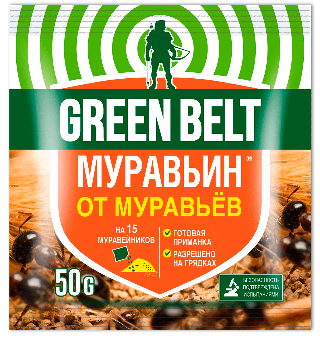 Сейчас заказывают на совместной покупке