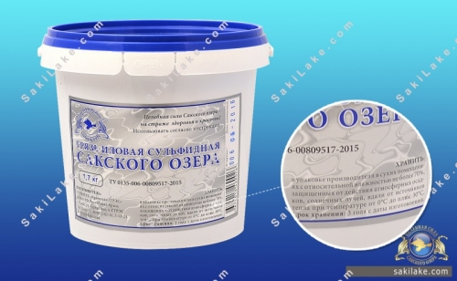 Иловая сульфидная грязь Сакского озера 1,7 кг. сакские грязи