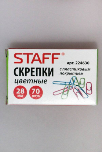 Скрепки цветные с пластиковым покрытием (70 шт., 28 мм)