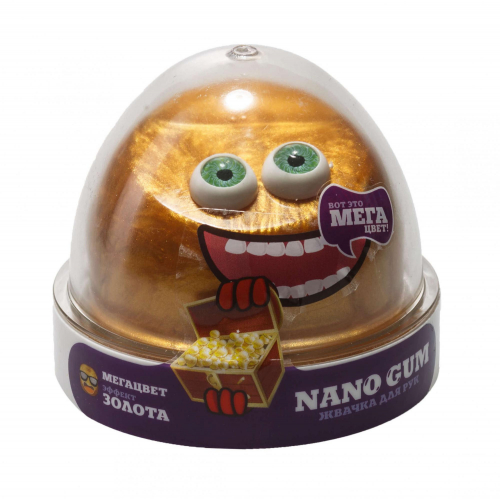 Пластилин для лепки Жвачка для рукNano gum, эффект золота