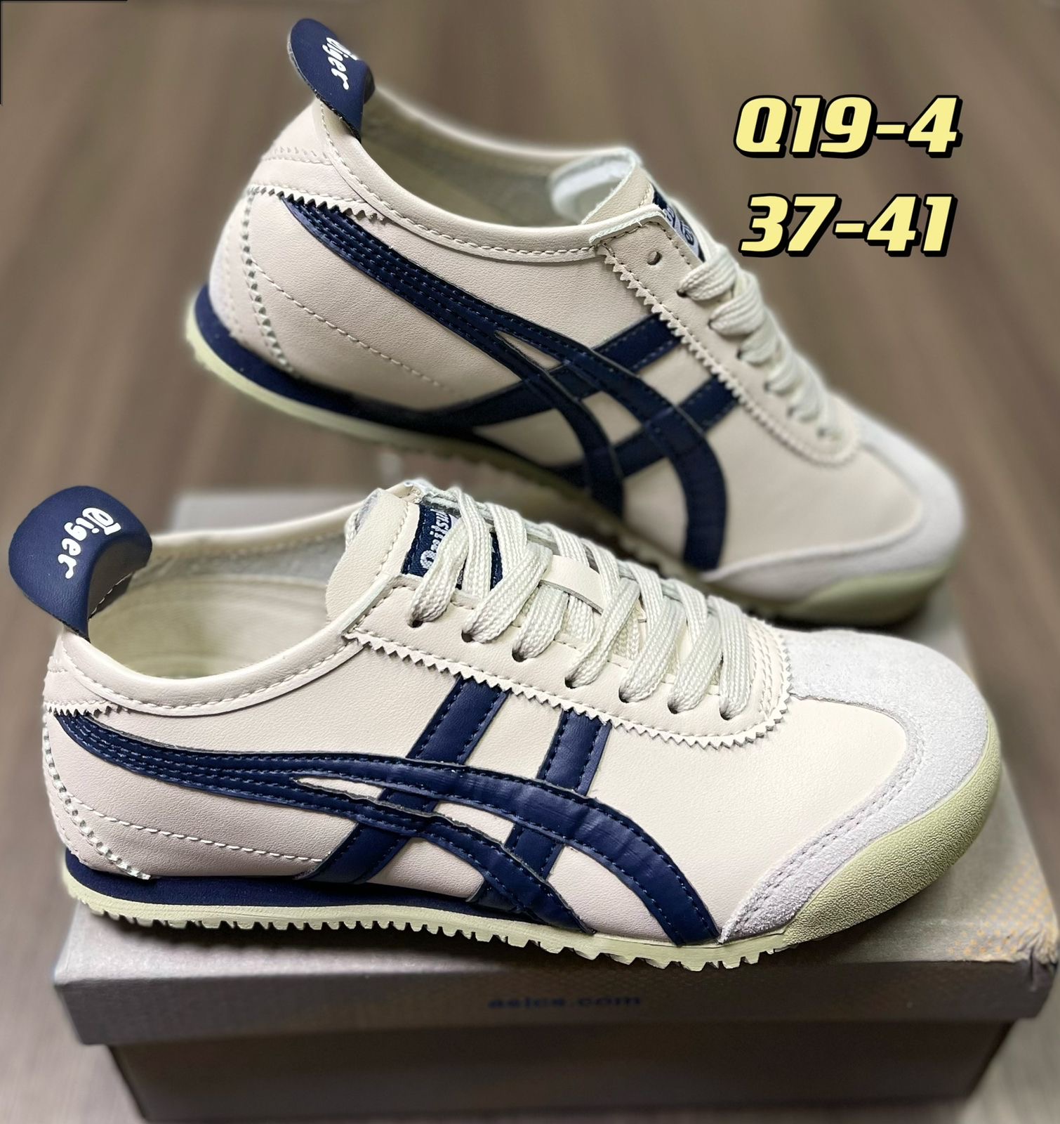 Кроссовки копия