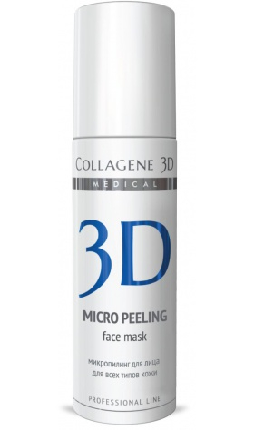 Микропилинг для лица MICRO PEELING , (проф) 130мл