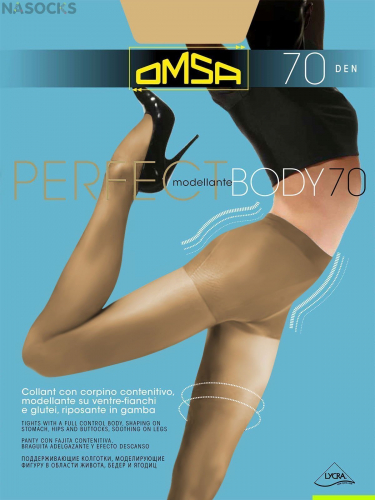 КОЛГОТКИ PERFECT BODY 70 Omsa