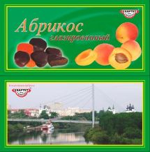 Конфеты Абрикосы глазированные (кайса). квартет