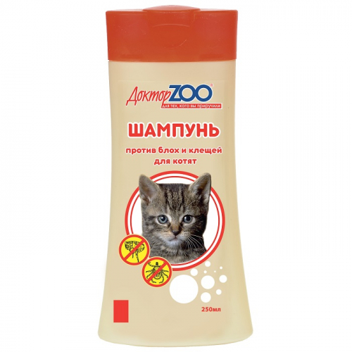 Шампунь от клещей/блох для котят 250мл Доктор ZOO ZR0620