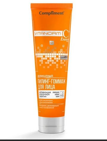 Compliment Vitanorm C+Energy Деликатный пилинг-гоммаж для лица, 80 мл