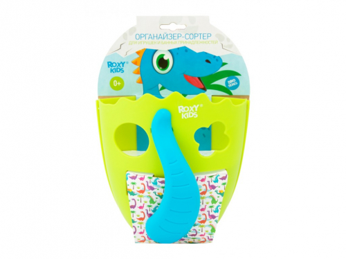ROXY-KIDS Органайзер DINO (зелёный+голубой)