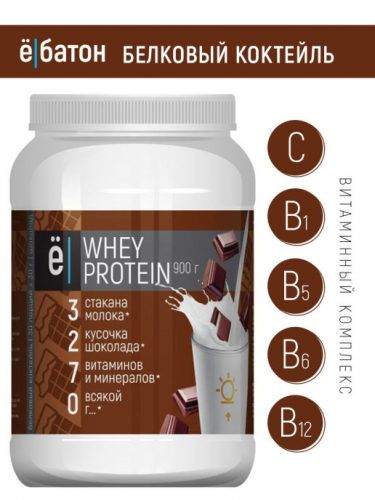 Белковый коктейль Whey Protein со вкусом шоколада ТМ Ёбатон 2010гр