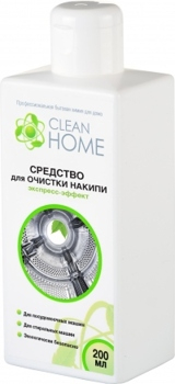 CLEAN HOME Средство для очистки накипи экспресс-эффект 200 мл