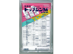 Топпуджин (Toppujin M порошок 500 г)