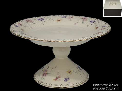 666 222 Фруктовница на ножке 25см в под уп