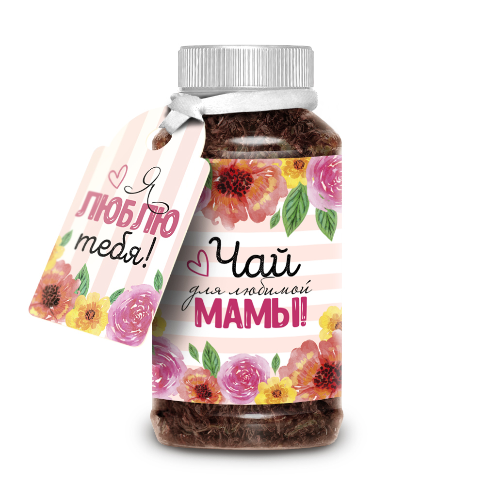 Чай в банке Для любимой мамы