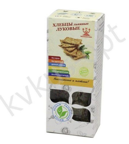 Хлебцы льняные Луковые, 100 гр.
