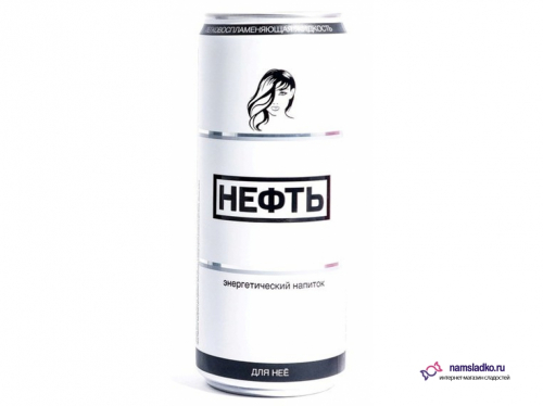 Энергетический напиток Neft Для Нее 0 33л