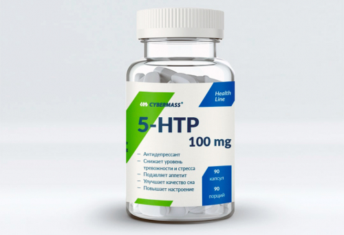 5-HTP 90 капсул