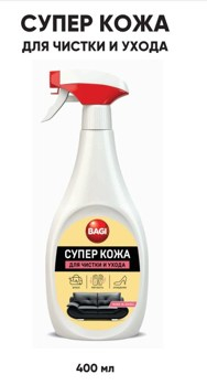 Bagi СУПЕР КОЖА СПРЕЙ, 400 мл