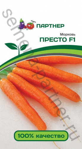 МОРКОВЬ ПРЕСТО F1. ПАРТНЕР
