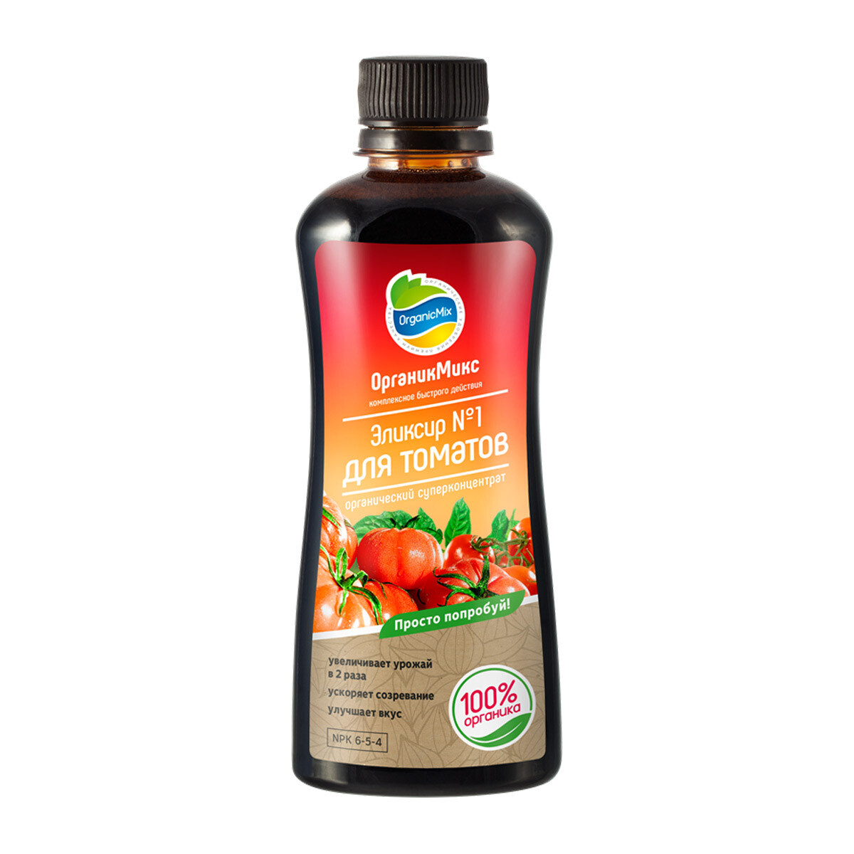 Эликсир №1 для томатов 900мл