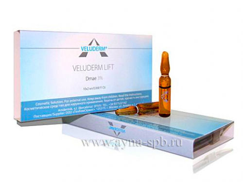 LIFT DMAE 3% (лифтинг в антивозрастных программах), Veluderm, 2 мл. Аюна