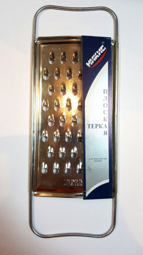 Терка овощная Н-18 ТПО-1у