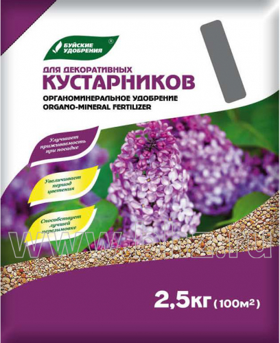 ОМУ Для декоративных кустарников серия Элит