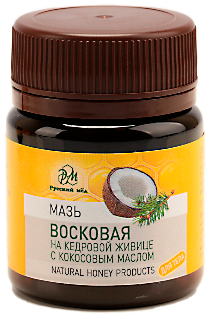 Мазь восковая на кедровой живице с кокосовым маслом 50 гр. Medolubov
