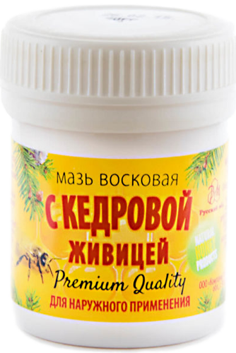 Мазь восковая на кедровой живице 40 гр. Medolubov