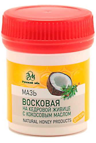Мазь восковая на кедровой живице с кокосовым маслом 40 гр. Medolubov