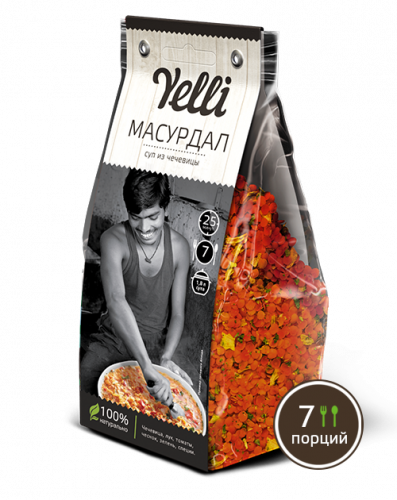 Суп из чечевицы Масурдал Yelli 250г