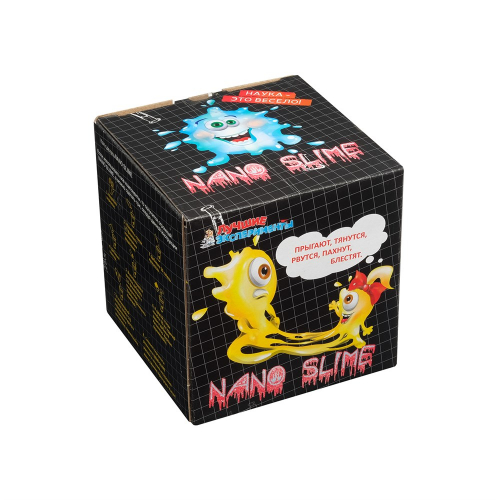 Серия Лучшие эксперименты NANO SLIME