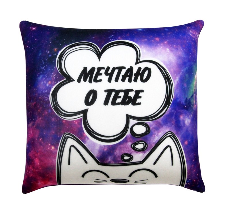 Антистрессовая подушка Сны (5)