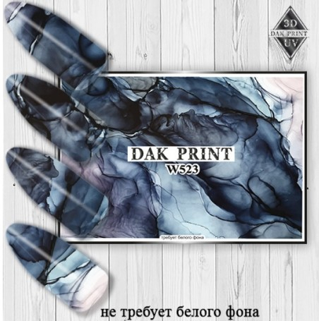 W523. Элькоразон