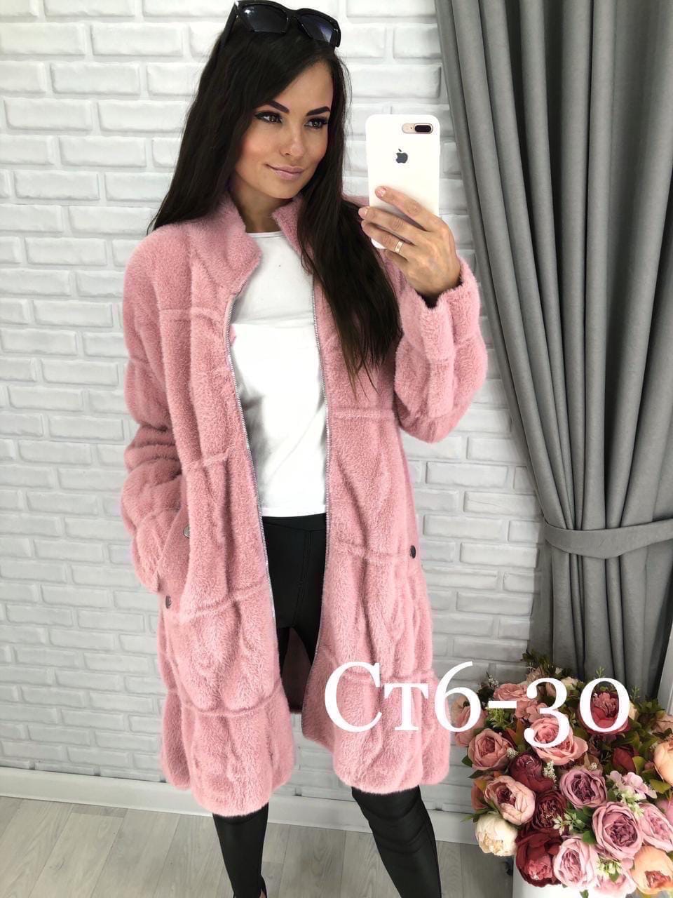 Пальто