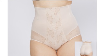 Трусы 31046. LENGY