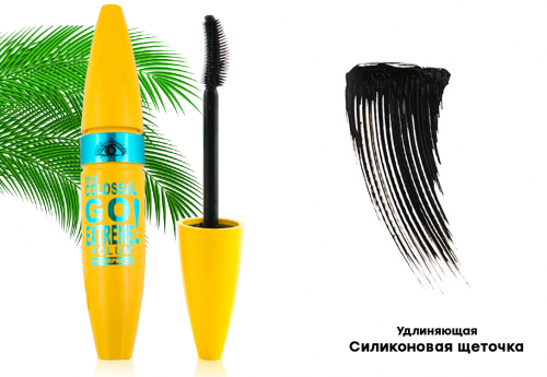 Тушь Million Pauline The Colossal Go Extreme Summer, Удлиняющая