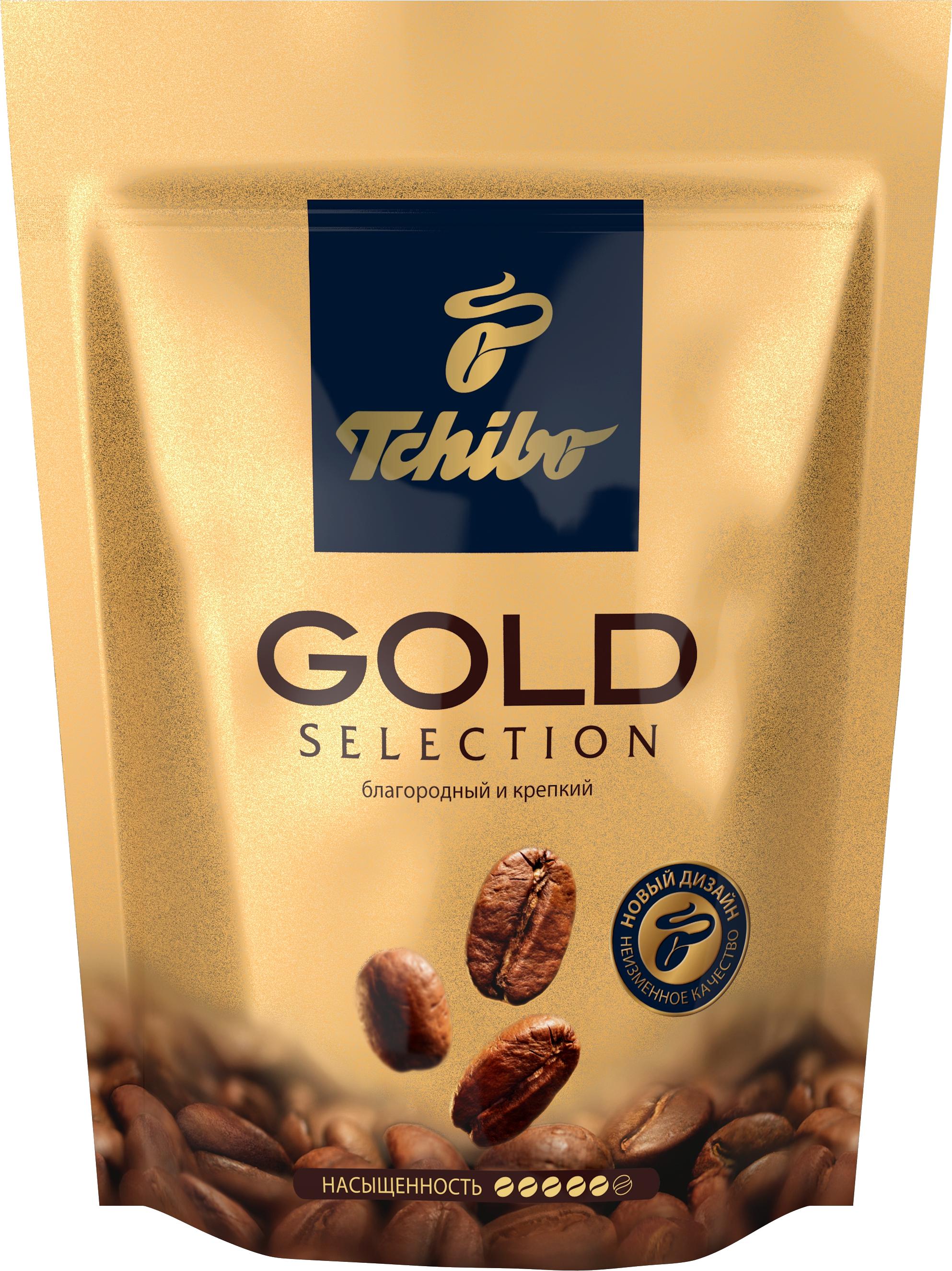 Tchibo. Gold Selection 150 гр. мягкая упаковка