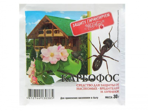 Купить Карбофос (пак 30г) МосАгро