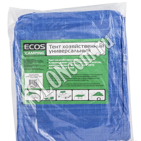 Тент хозяйственный универсальный (тарпаулин) 4*8 м, плотность: 60 г/м2 ...