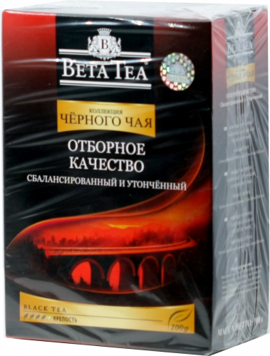BETA TEA. Selected quality черный 100 гр. карт.пачка