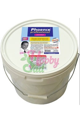Стиральный порошок Phoenix professional 15 кг. Россия