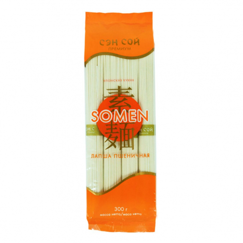 СЭН-СОЙ Пшеничная лапша «SOMEN» пакет 300гр