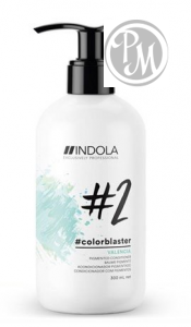 Indola colorblaster тонирующий кондиционер валенсиа мятно-зеленый 300 мл БС