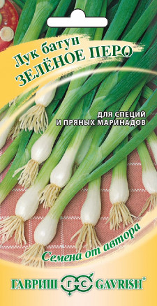 Лук Батун Зеленое перо 0,5 г ц/п Гавриш