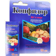 Конфидор 10 мл