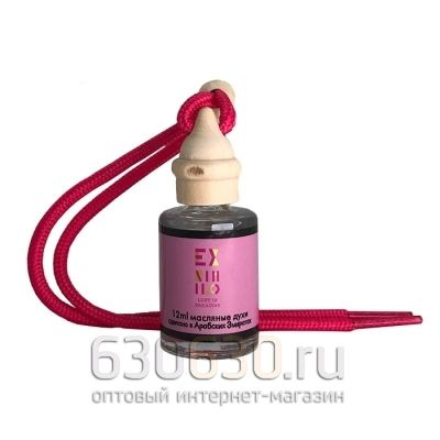 Автомобильная парфюмерия Ex NihiloLust in Paradise12 ml