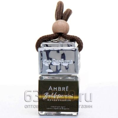 Автомобильная парфюмерия Baldessarini Ambre 8 ml.