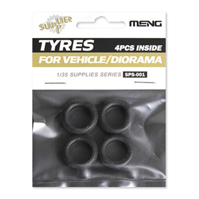 MENG SPS-001 шины Tyres for Vehicle/Diorama (4pcs) 1/35