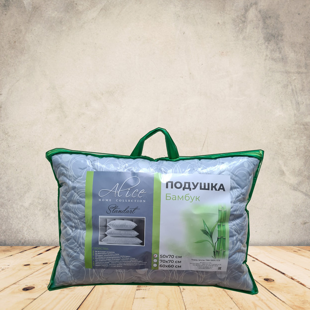 Подушка двухкамерная Alice Textile Стандарт: Бамбуковое волокно