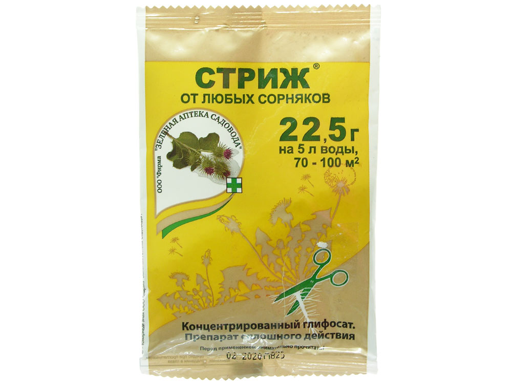 Купить Стриж 22,5г от сорняков гербицид сплошного действия ЗАС
